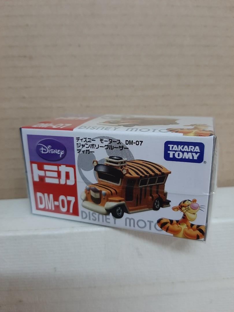 Takara Tomy Tomica Disney Motors DM-06 Stitch DM-04 Mickey DM05 Minnie DM07 Tigger DM03 Winnie ...
