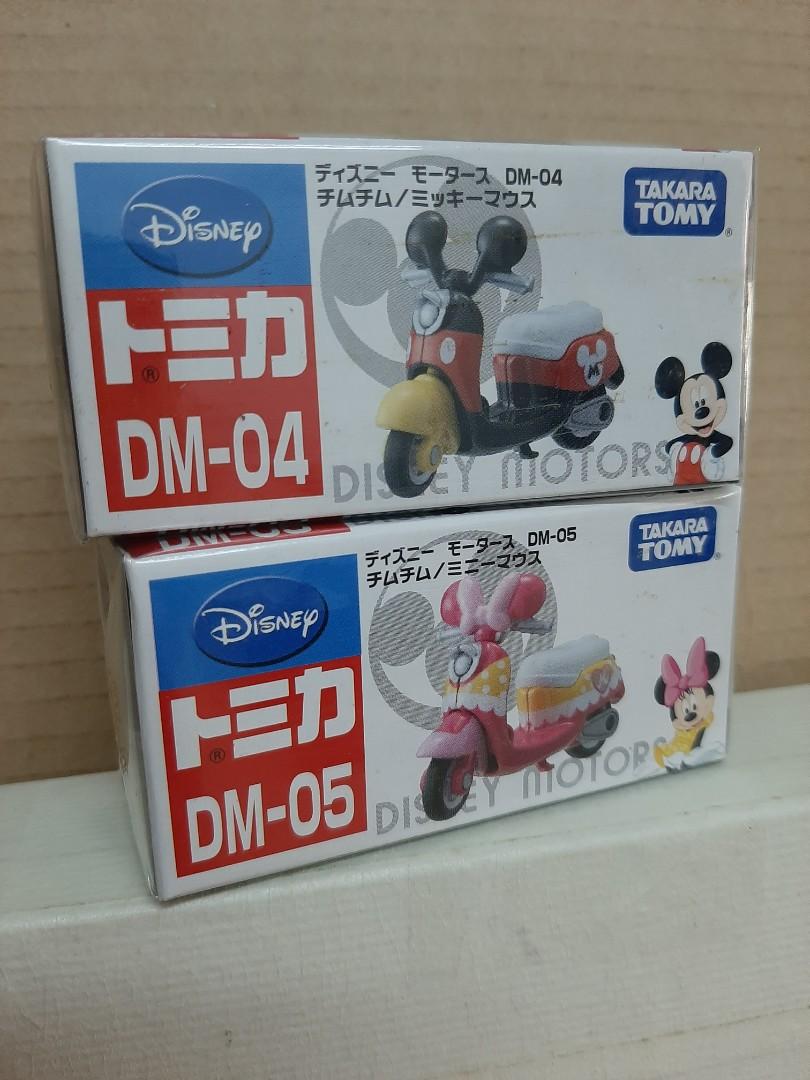 Takara Tomy Tomica Disney Motors DM-06 Stitch DM-04 Mickey DM05 Minnie DM07 Tigger DM03 Winnie ...