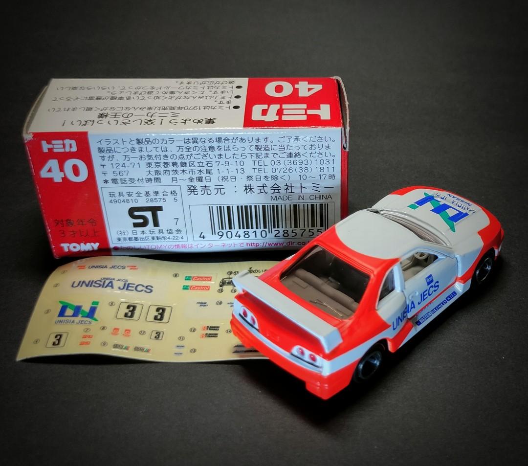 Tomica No.40 Skyline Racing R33 Rare Red Tomy (1997), Hobbies & Toys, Toys & Games on Carousell