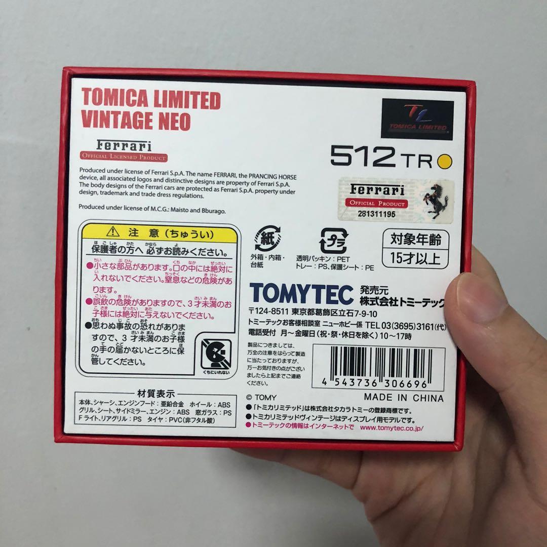 TOMY TEC TOMICA LIMITED VINTAGE NEO FERRARI 512 TR JAPAN EXCLUSIVE, Hobbies & Toys, Collectibles ...