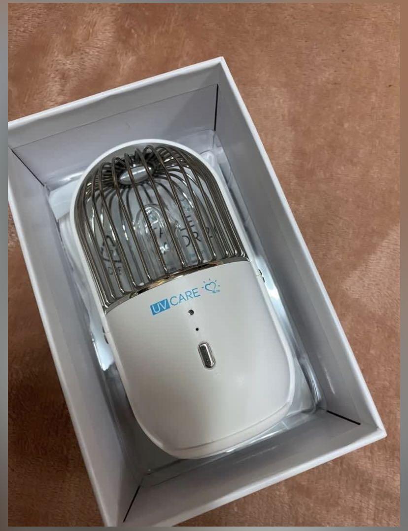 UV Care portable germinator 2.0, Beauty & Personal Care, Sanitizers ...