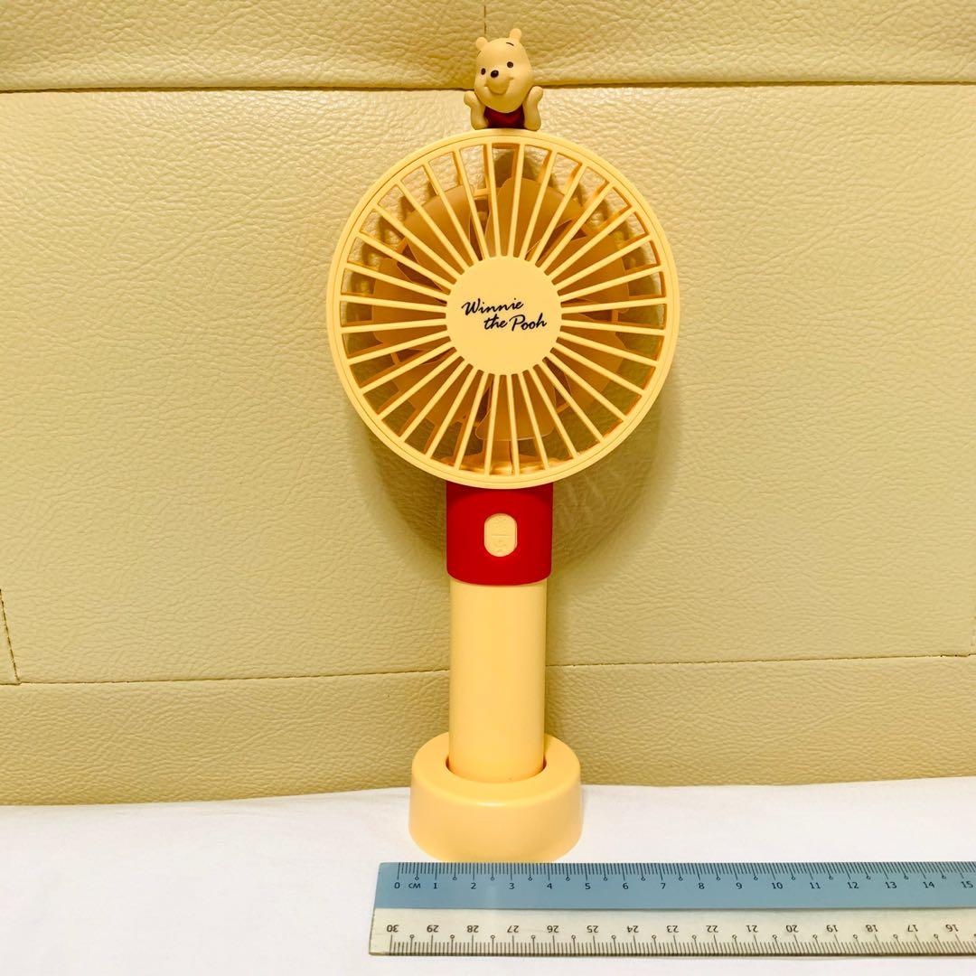 Winnie The Pooh 700mA USB Fan with stand , Furniture & Home Living ...