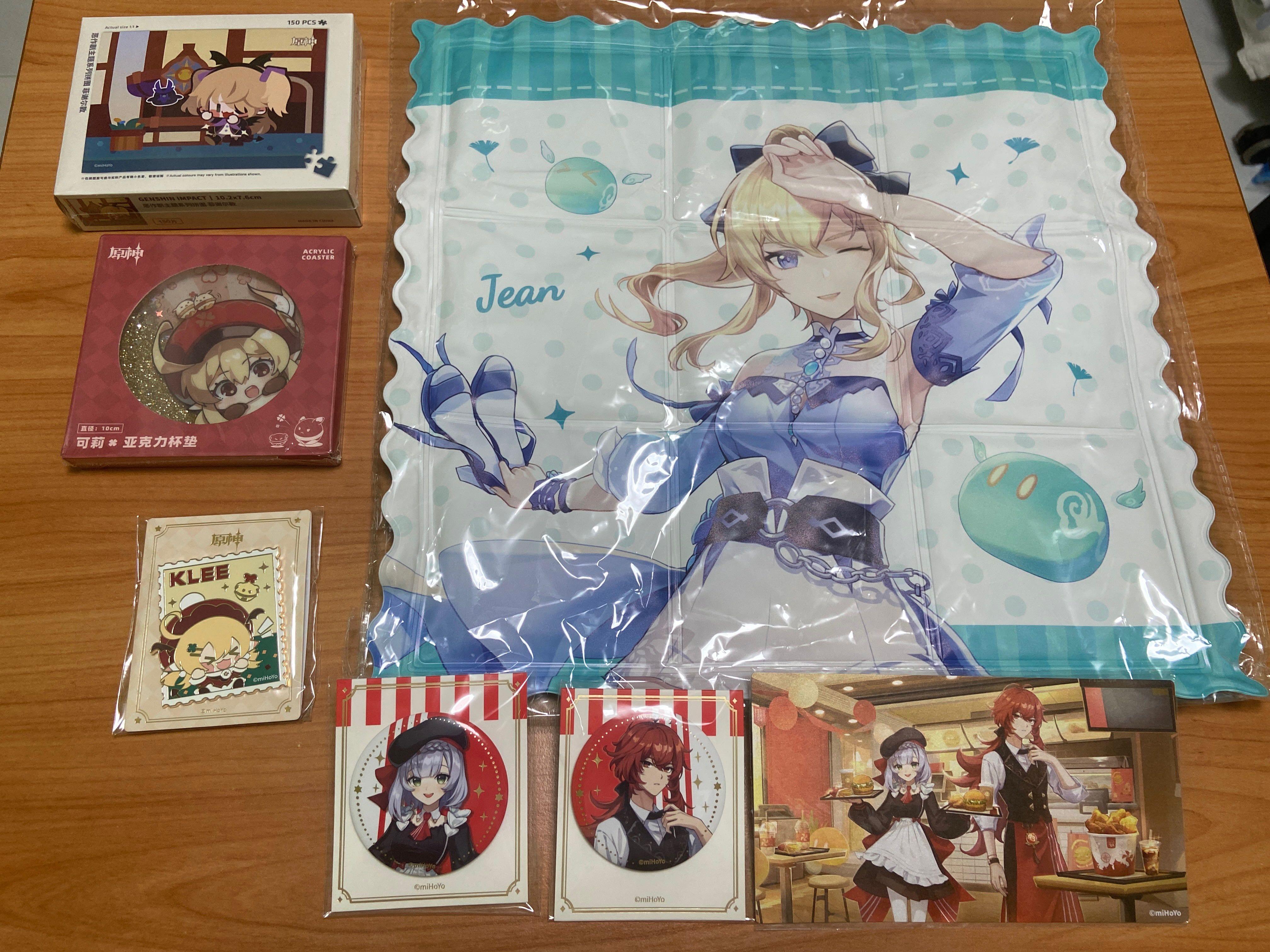 [WTS] Genshin Impact offical merch Fischl Klee Jean KFC Noelle KFC ...