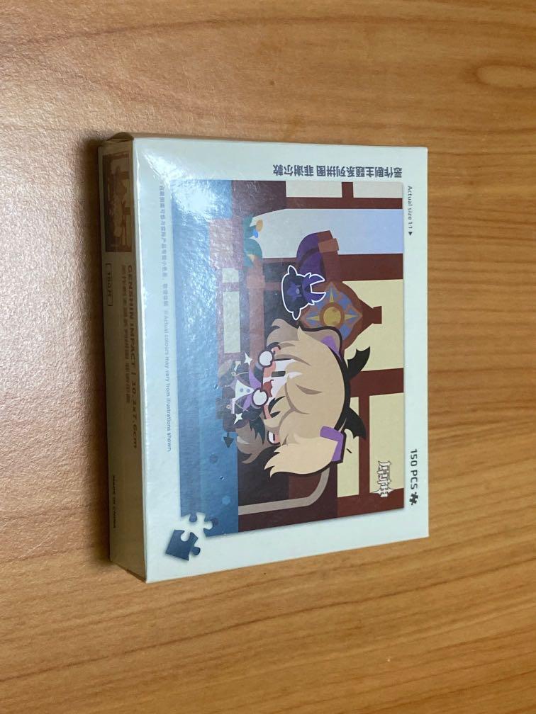 [WTS] Genshin Impact offical merch Fischl Klee Jean KFC Noelle KFC ...