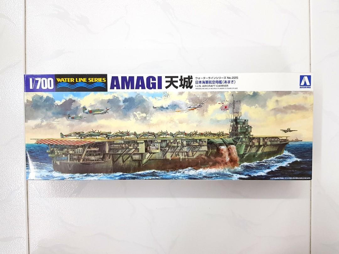 1/700 Aoshima Waterline #000960 No. 225 IJN Amagi-Class Battle Cruiser ...