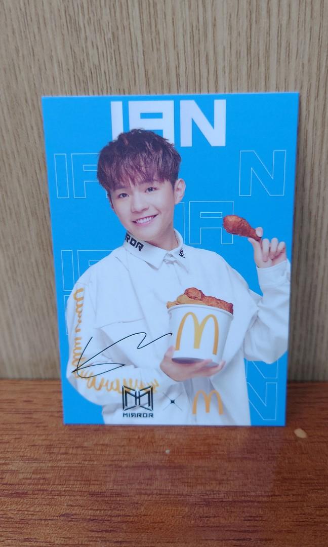 (包郵) 全新 Mirror 陳卓賢 Mirror卡 麥當勞 麥炸雞 (Postage included) Brand New Ian ...