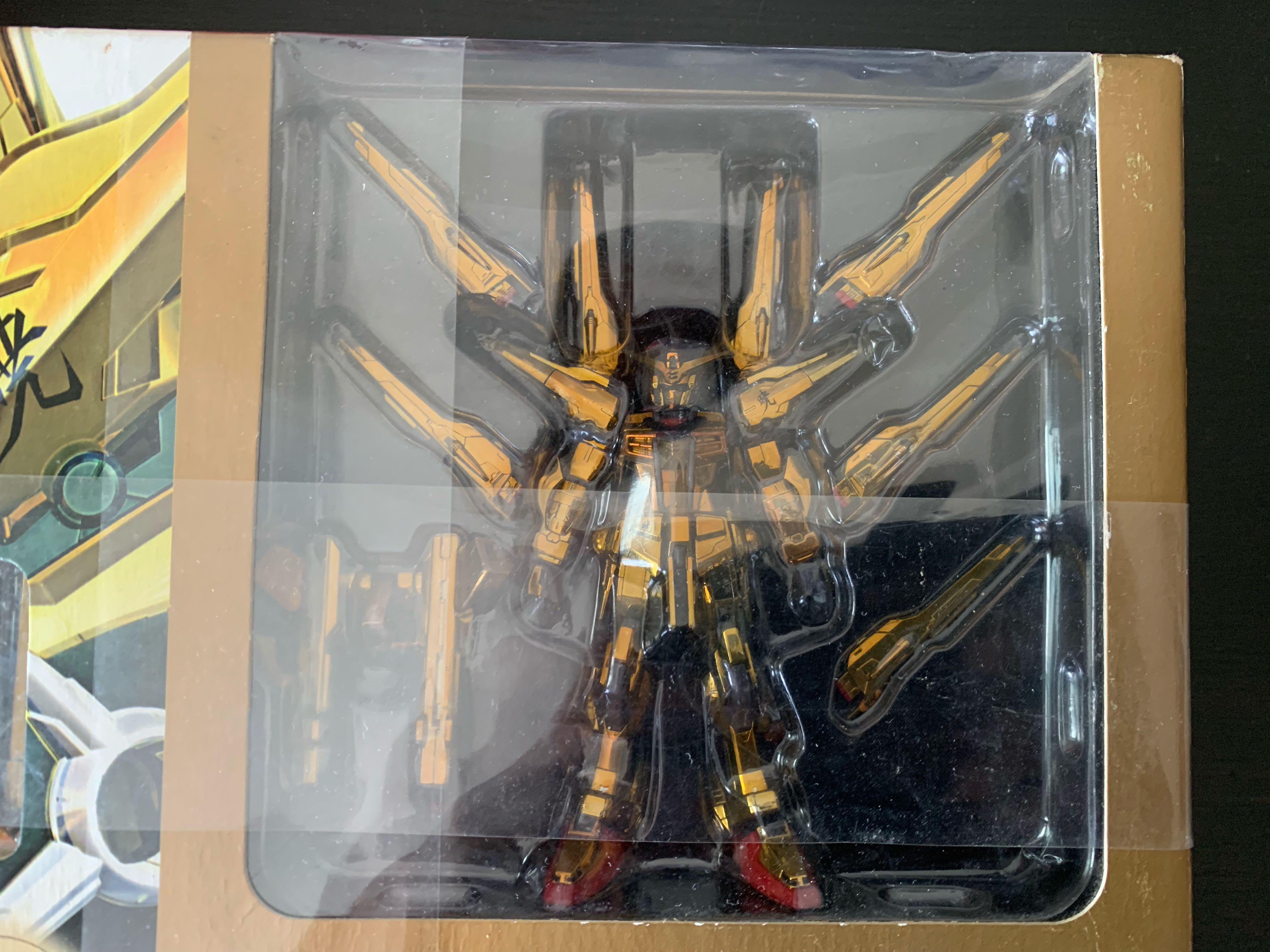 Akatsuki Gundam Complete Set, 1:200 Scale, Hobbies & Toys, Toys & Games ...