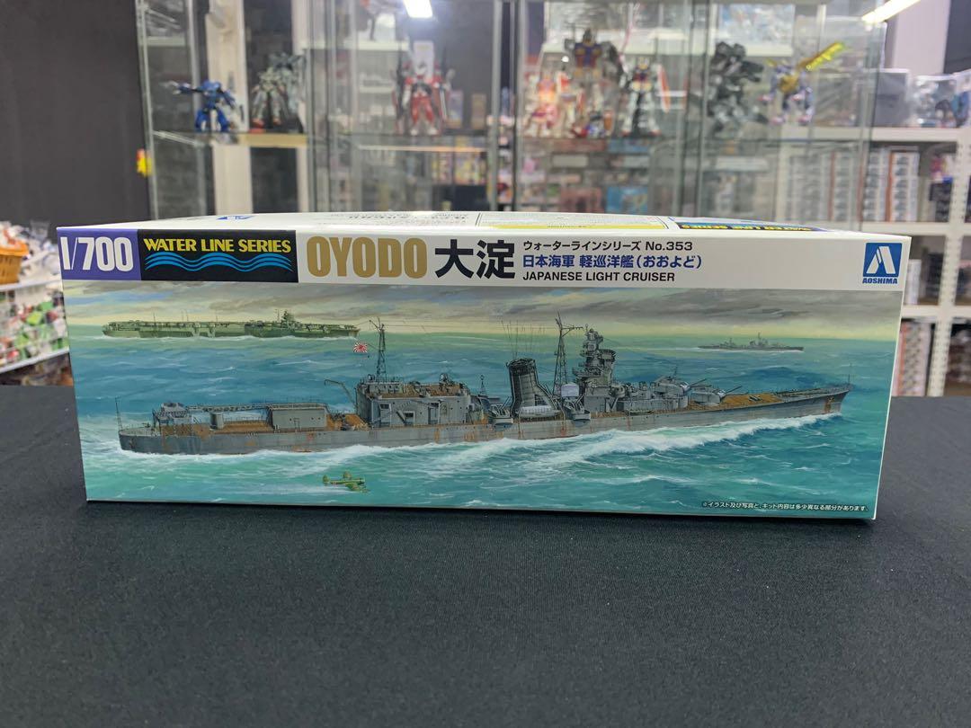 Aoshima IJN Light Cruiser Oyodo 1944, Hobbies & Toys, Collectibles ...