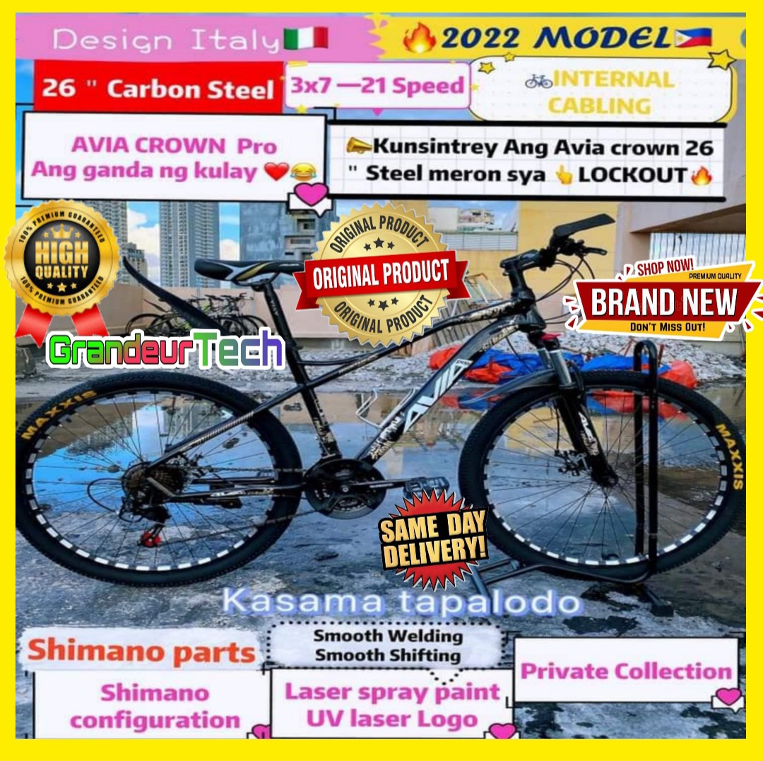 AVIA Pro Crown King Glory Updated Version, Sports Equipment, Bicycles ...