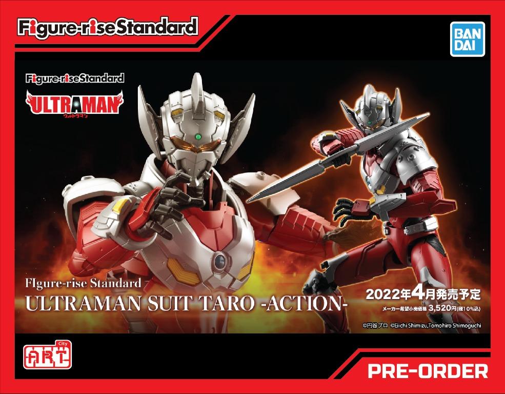 Bandai - Figure-Rise Standard - FRS Ultraman Suit Taro - Action - 1/12 ...