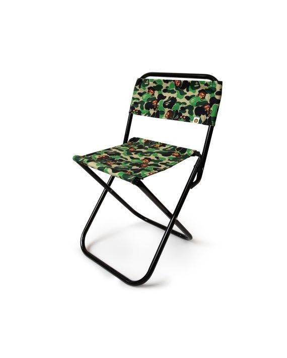 BAPE BABY MILO ABC MILO FOLDABLE CHAIR, Furniture & Home Living ...