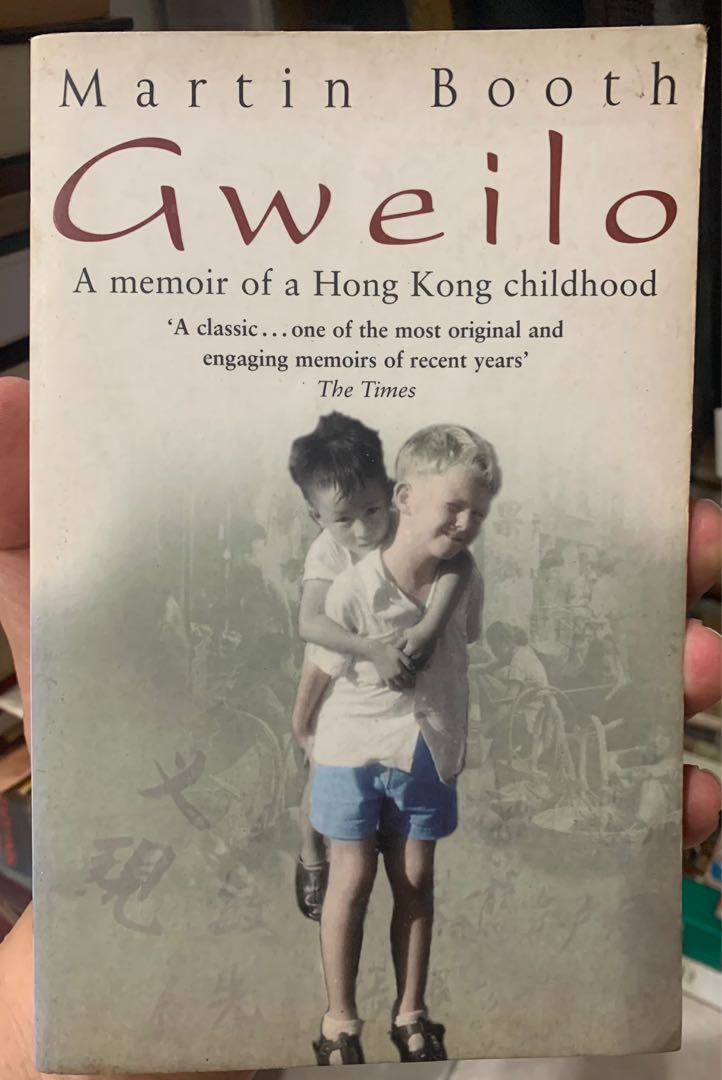 Book: Gweilo by Martin Booth, Hobbies & Toys, Collectibles ...