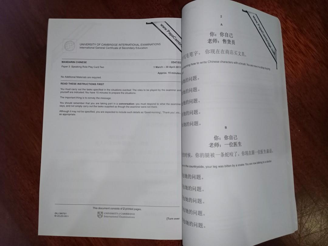 Cambridge IGCSE mandarin Chinese past year papers, Hobbies & Toys ... Cambridge IGCSE mandarin Chinese past year papers, Hobbies & Toys ...