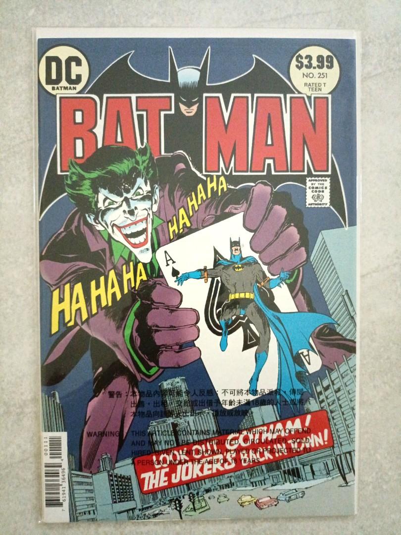 DC COMICS BATMAN #251 FACSIMILE EDITION, Hobbies & Toys, Books ...