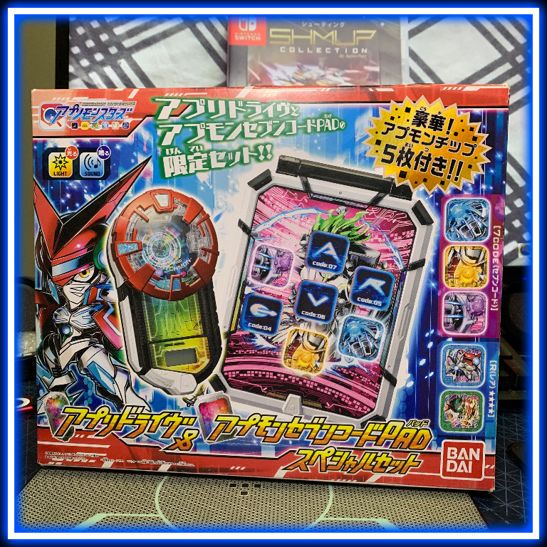 Digimon Universe Appmon Appli Monsters - Appli Drive Digivice with ...