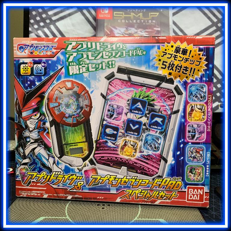 Digimon Universe Appmon Appli Monsters - Appli Drive Digivice with ...