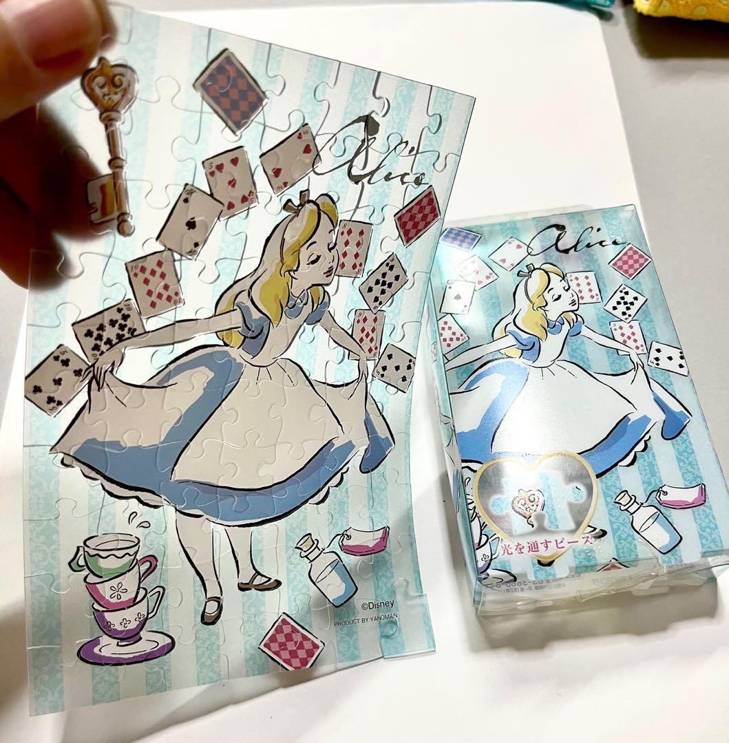 Disney Princess Alice Yanoman Prism Art Petit Jigsaw Puzzle, Hobbies ...