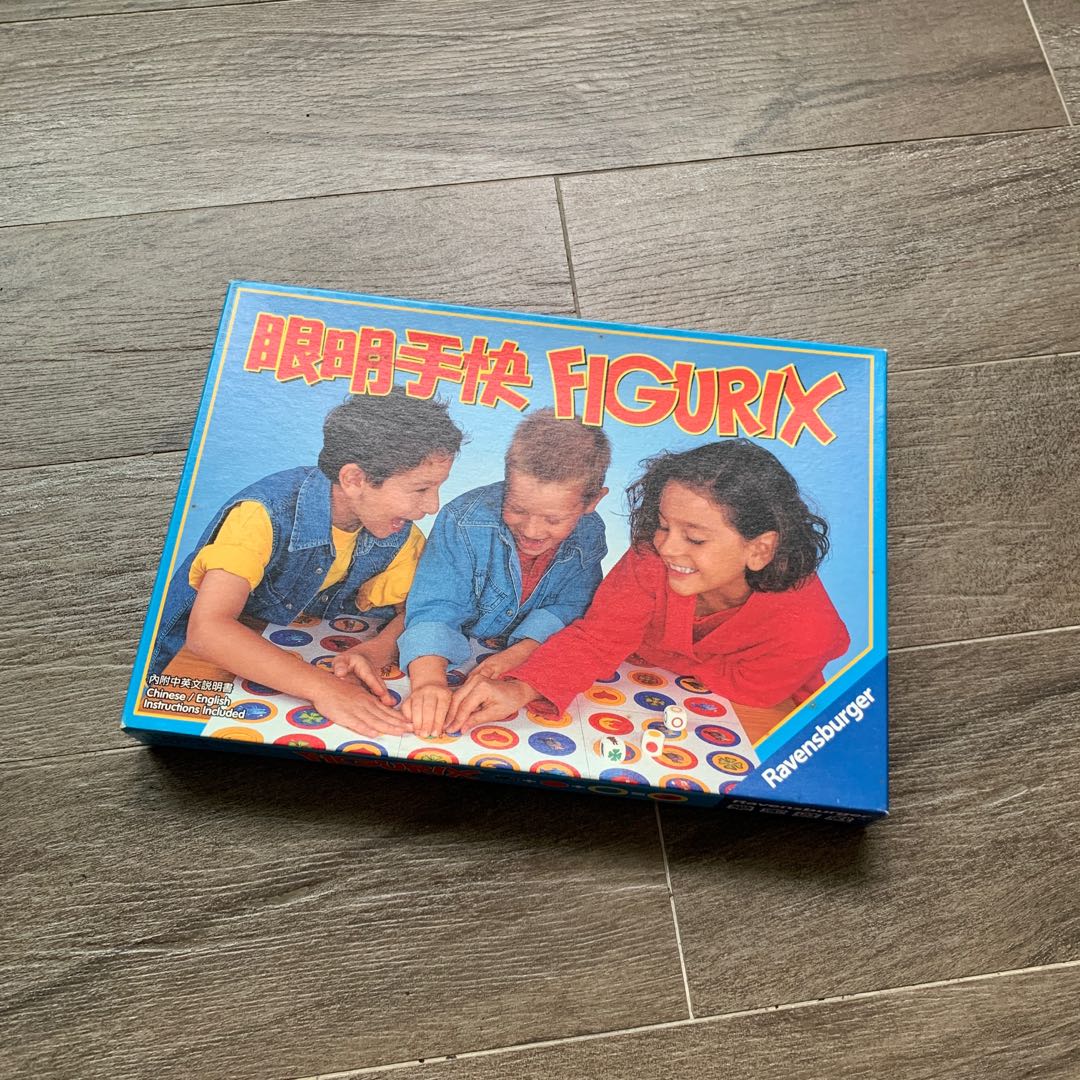 Figurix colour and pattern recognition board game, Hobbies & Toys, Toys ...