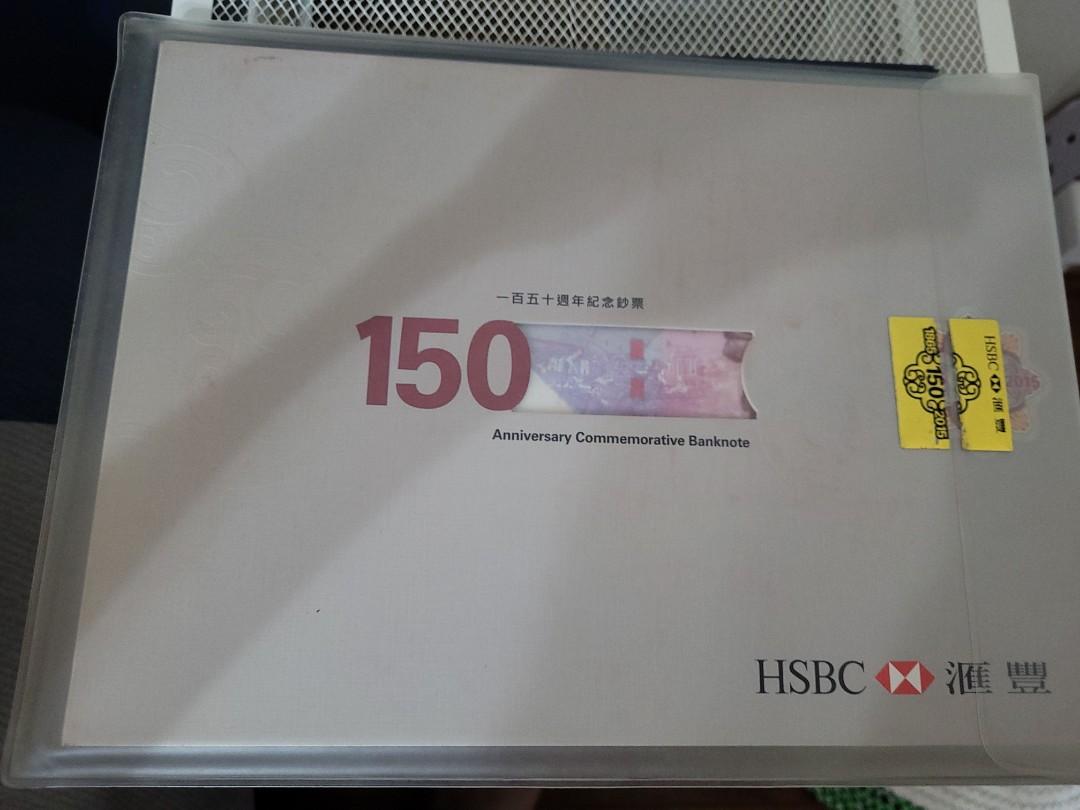 HSBC 150 HKD Commemorative Note With Folder, Hobbies & Toys ...