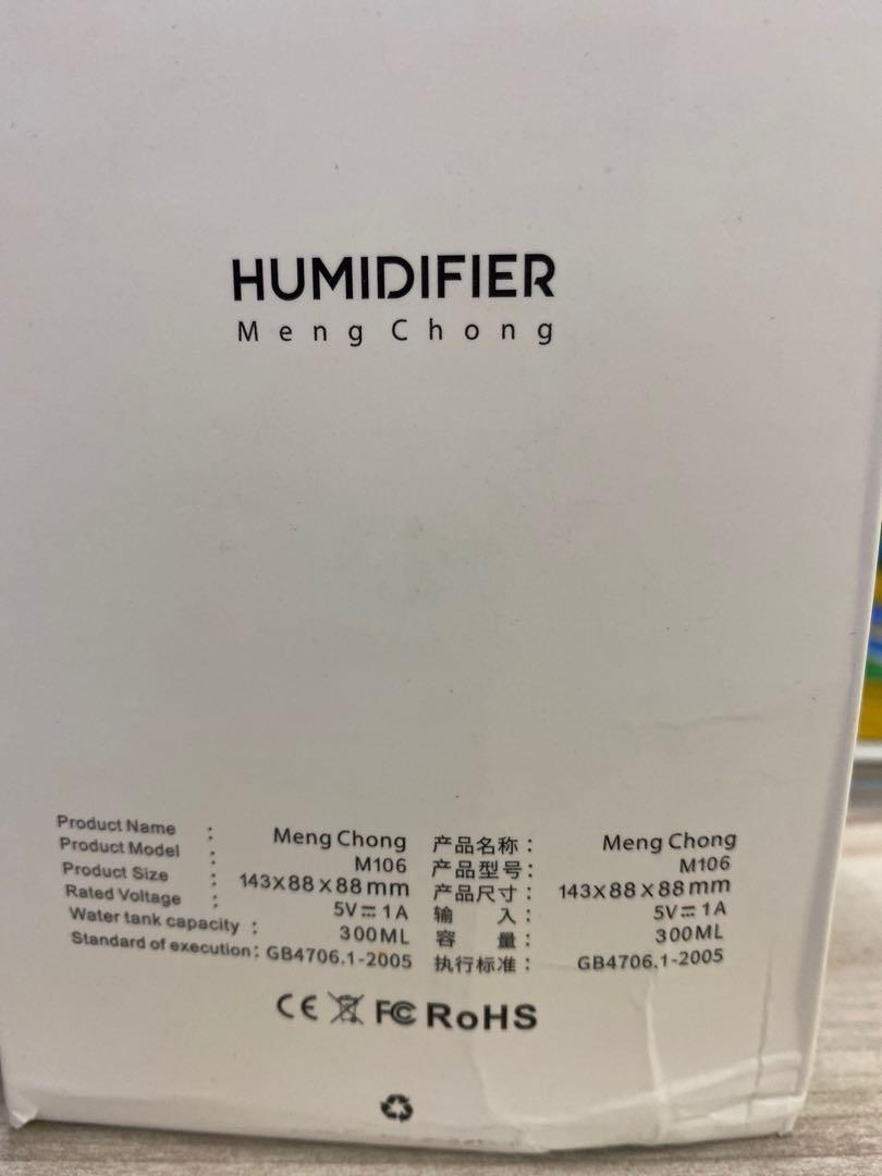 Humidifier Meng Chong, TV & Home Appliances, Air Purifiers ...