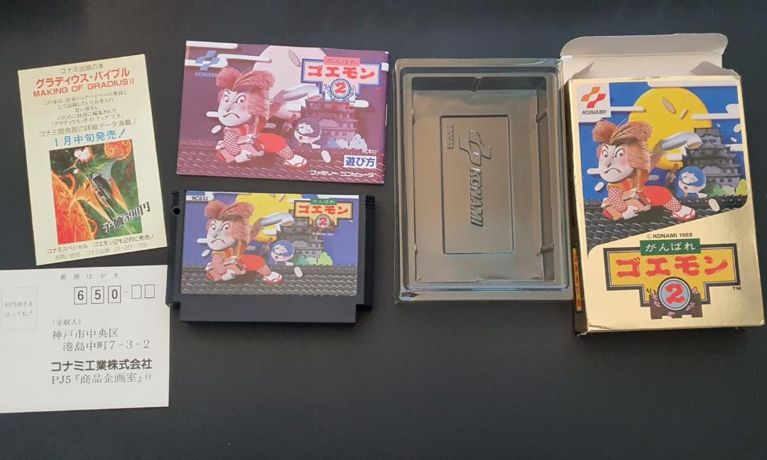 Japanese Retro Games, Famicom and Super Famicom, Video Gaming, Video ...