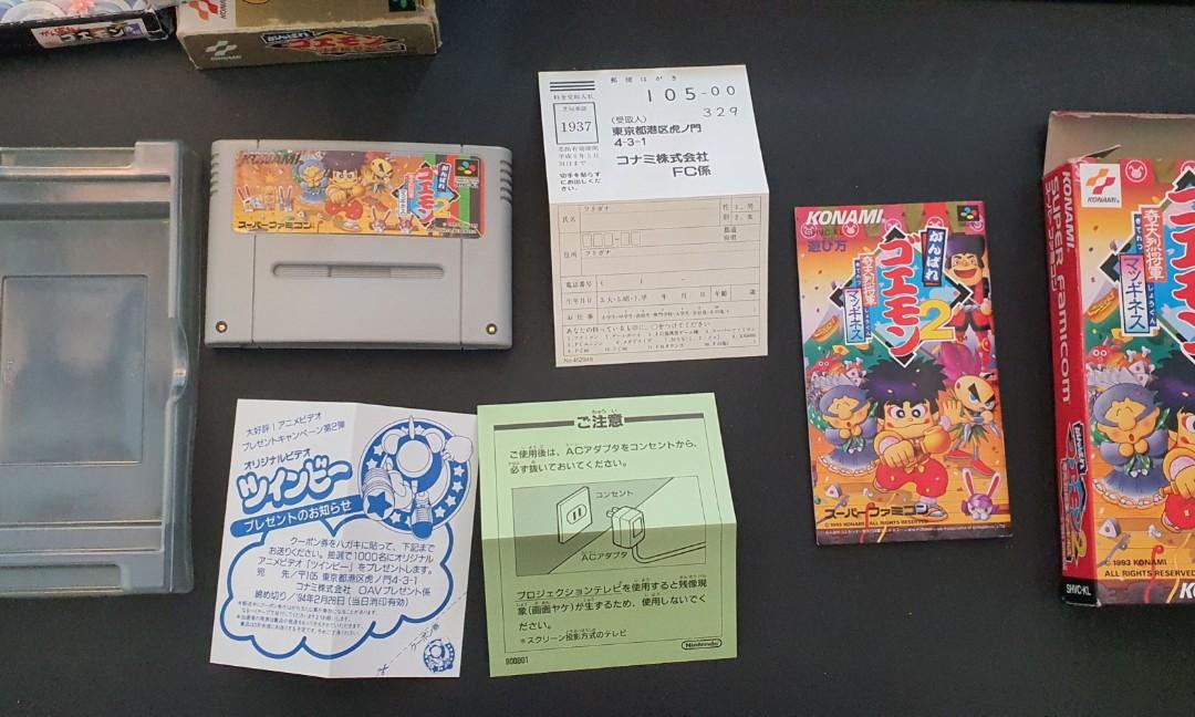 Japanese Retro Games, Famicom and Super Famicom, Video Gaming, Video ...