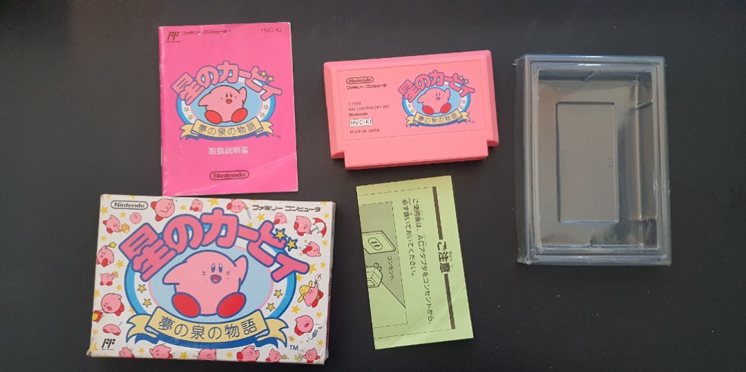 Japanese Retro Games, Famicom and Super Famicom, Video Gaming, Video ...