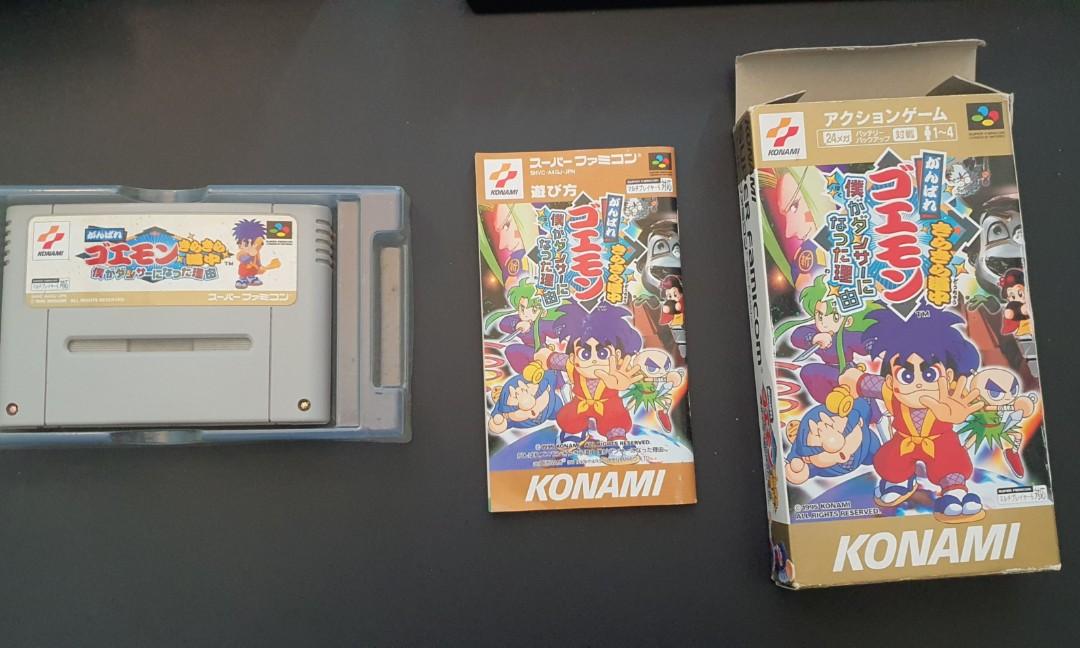 Japanese Retro Games, Famicom and Super Famicom, Video Gaming, Video ...