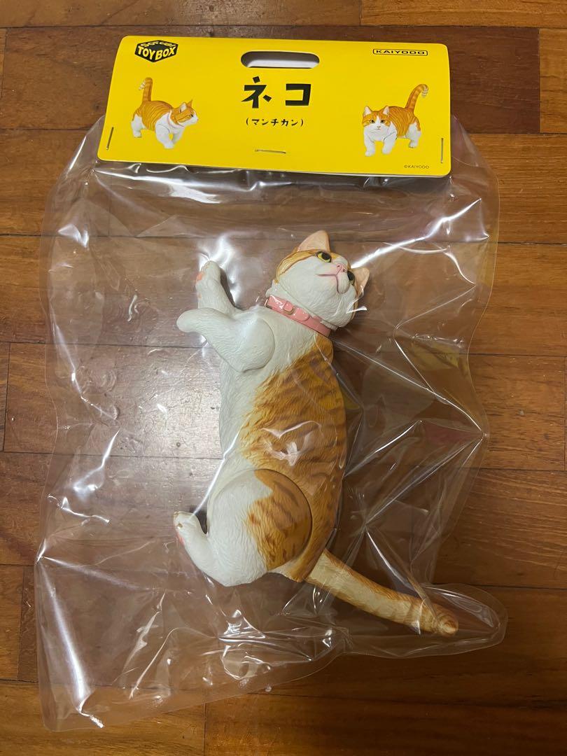 Kaiyodo sofubi STB016 Cat, Hobbies & Toys, Toys & Games on Carousell