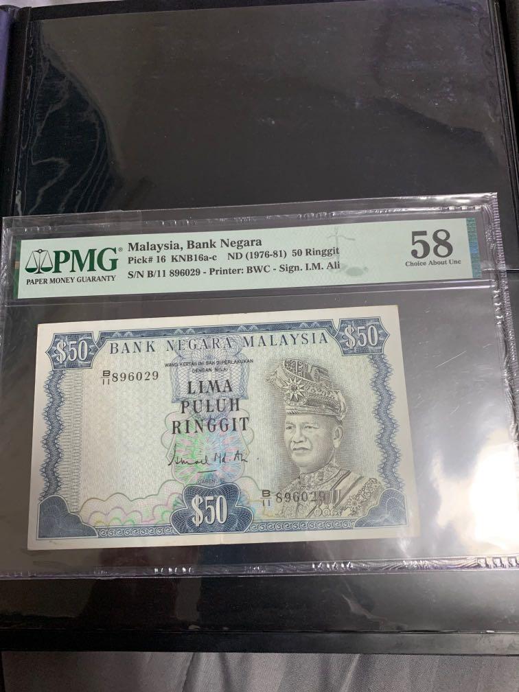 Malaysia third series RM 50 ringgit nice number no 4/7, Hobbies & Toys ...