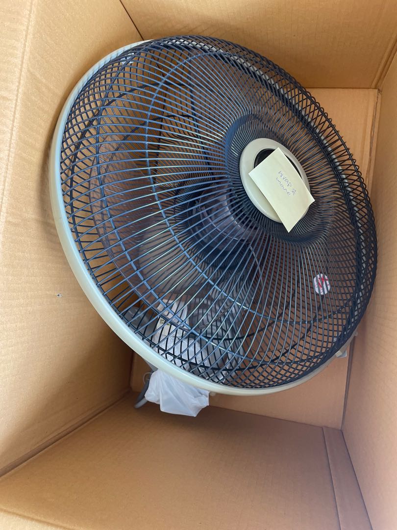 Massive Discount: Mitsubishi Electric Wall Fan | KDK Fan SOLD ...