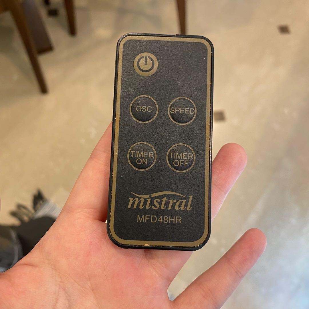 Mistral MFD48HR standing Oscillating fan with remote control, TV & Home ...