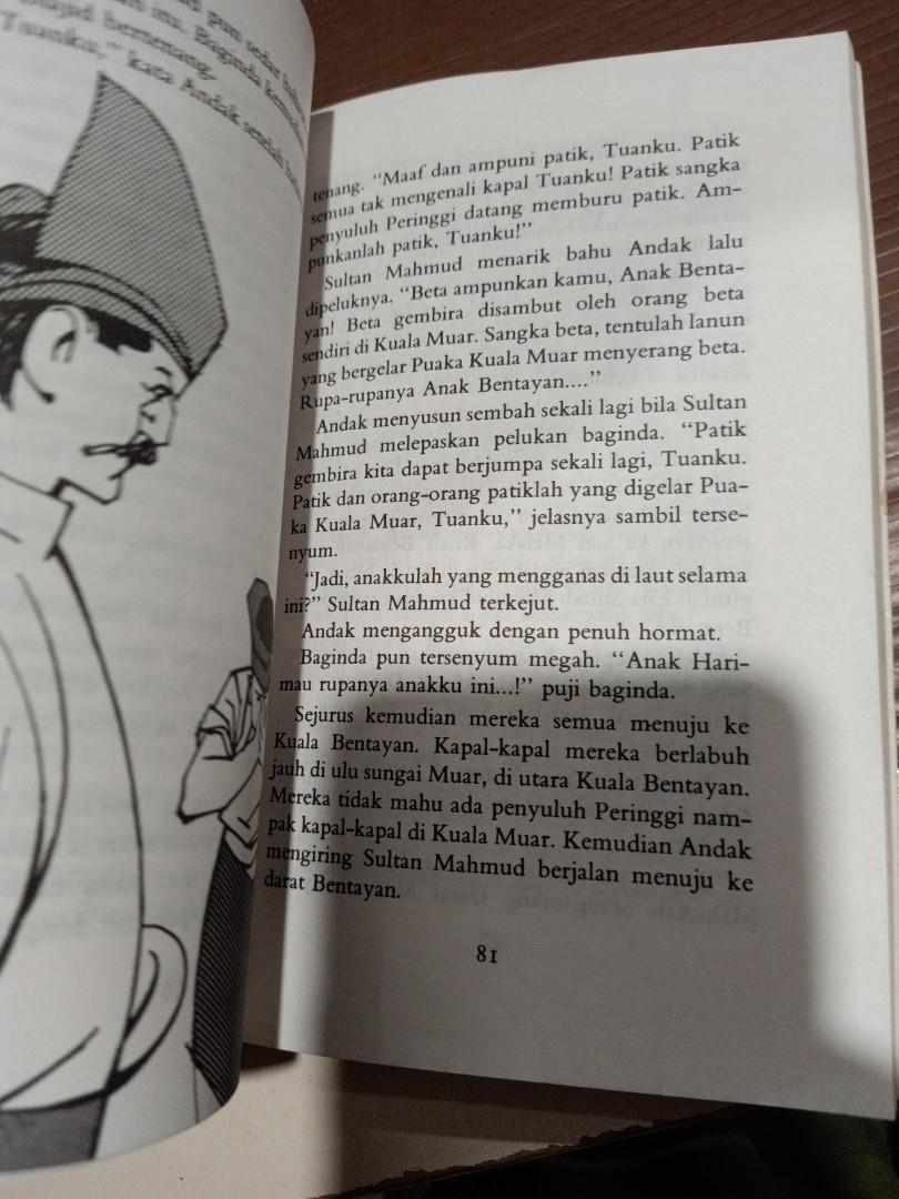 novel buku lama sejarah dbp - anak bentayan 1982, Hobbies & Toys, Books ...