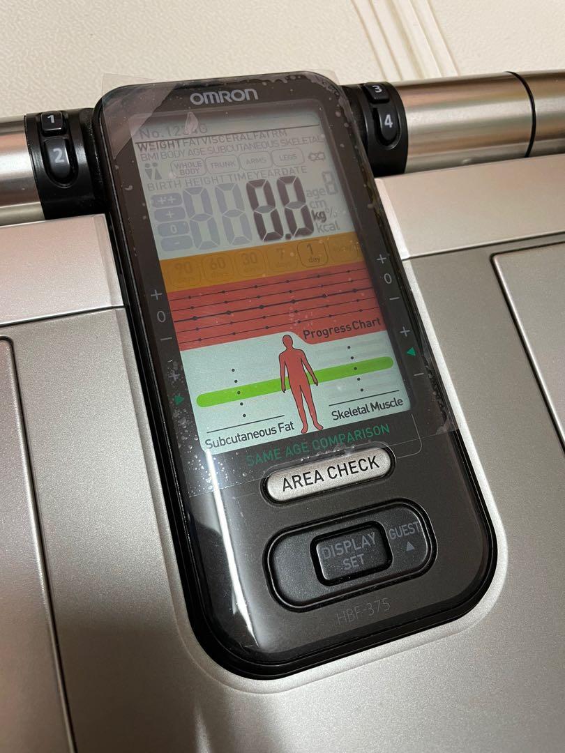 Omron weighing machine, Health & Nutrition, Health Monitors & Weighing ...