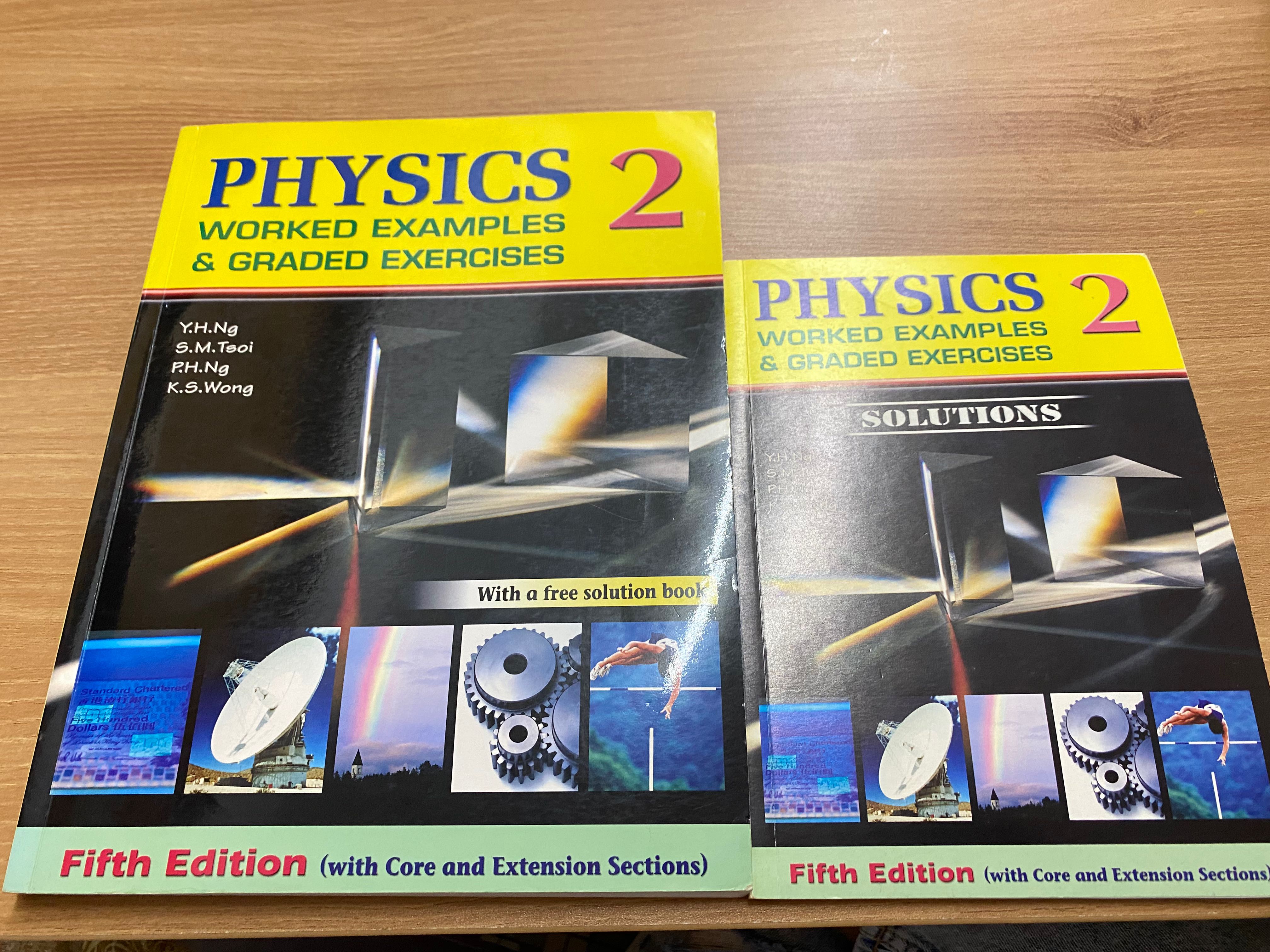 Physics 2 Worked Examples & Graded Exercise (fifth edition) + solution ...