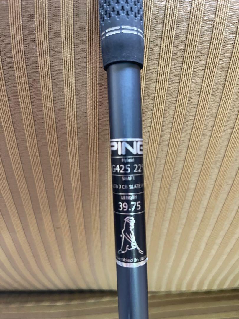 Ping Alta JCB Slate Shaft for Hybrid #4 R-flex comes with the original Ping G425 adaptor and ...