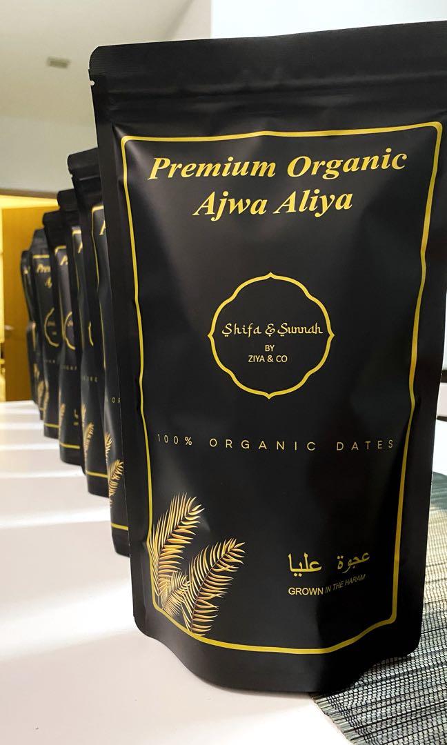 Premium Organic Ajwa Aliya, Food & Drinks, Packaged & Instant Food on ...