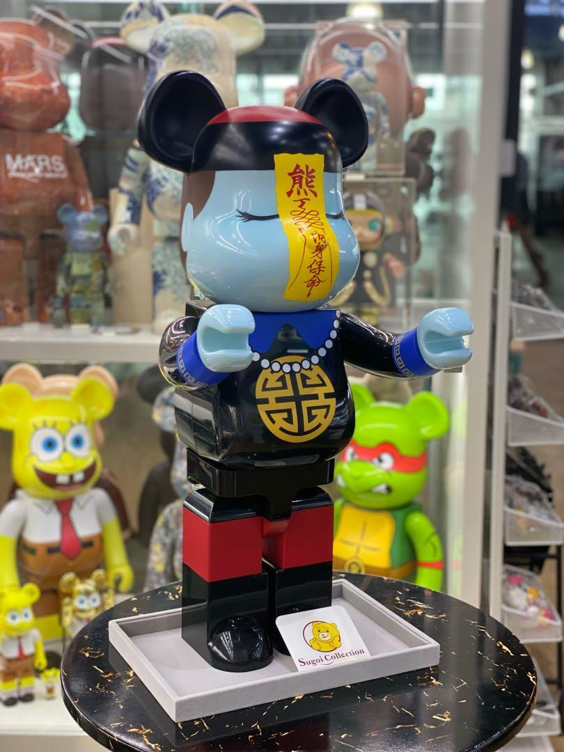 [Pre-Order] BE@RBRICK x Jiangshi 1000% GID Ver. Action City bearbrick, Hobbies & Toys, Toys ...