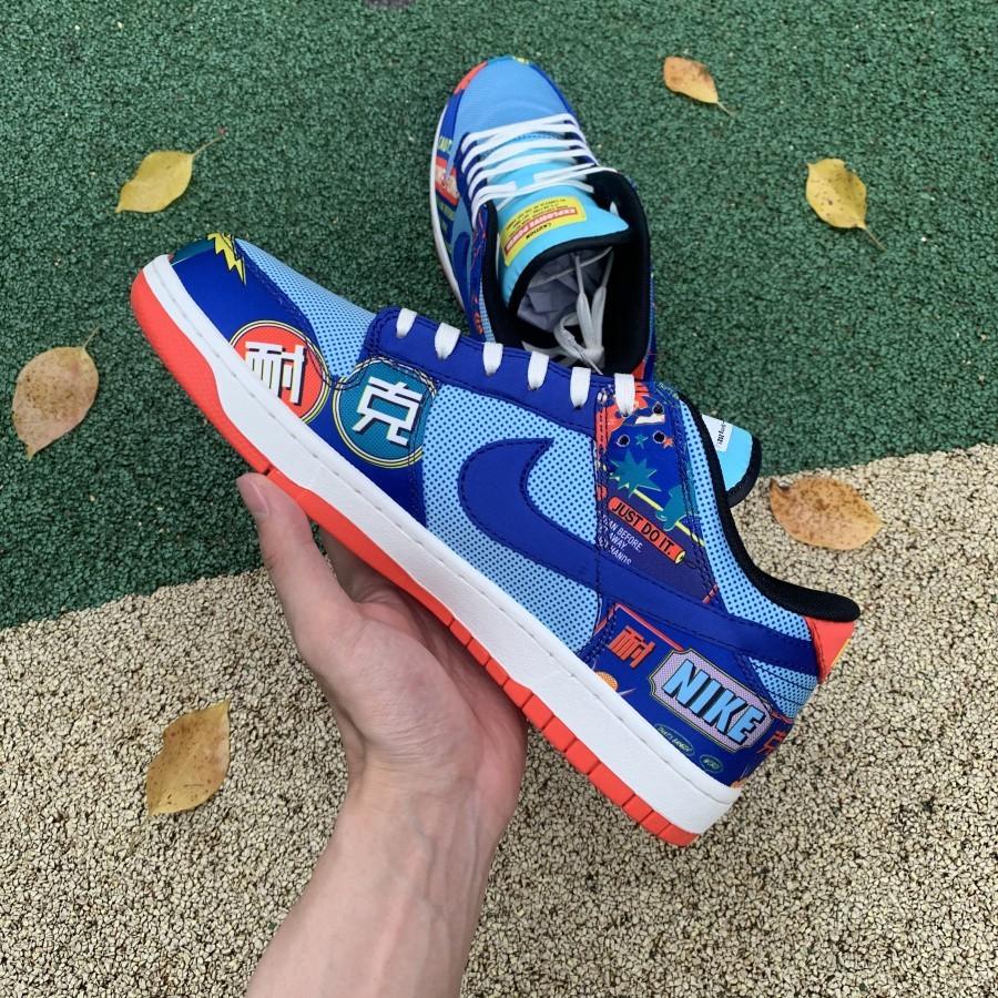 [Pre-Order] Nike Dunk Low Chinese New Year Firecracker 2021, Men's ...