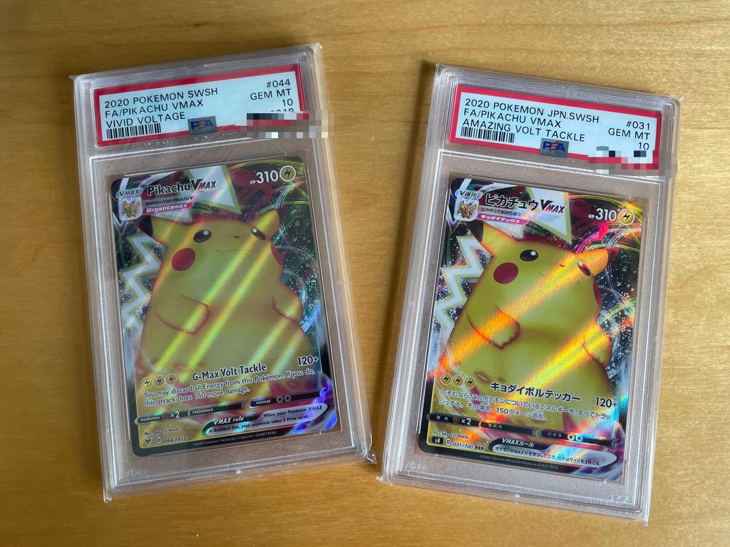 PSA 10 Eng and Jap Pikachu VMax slabs, Hobbies & Toys, Toys & Games on ...