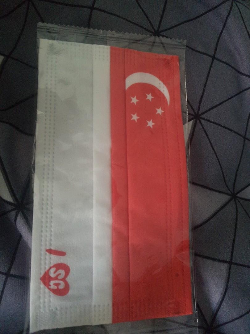 Sg mask, Health & Nutrition, Face Masks & Face Shields on Carousell