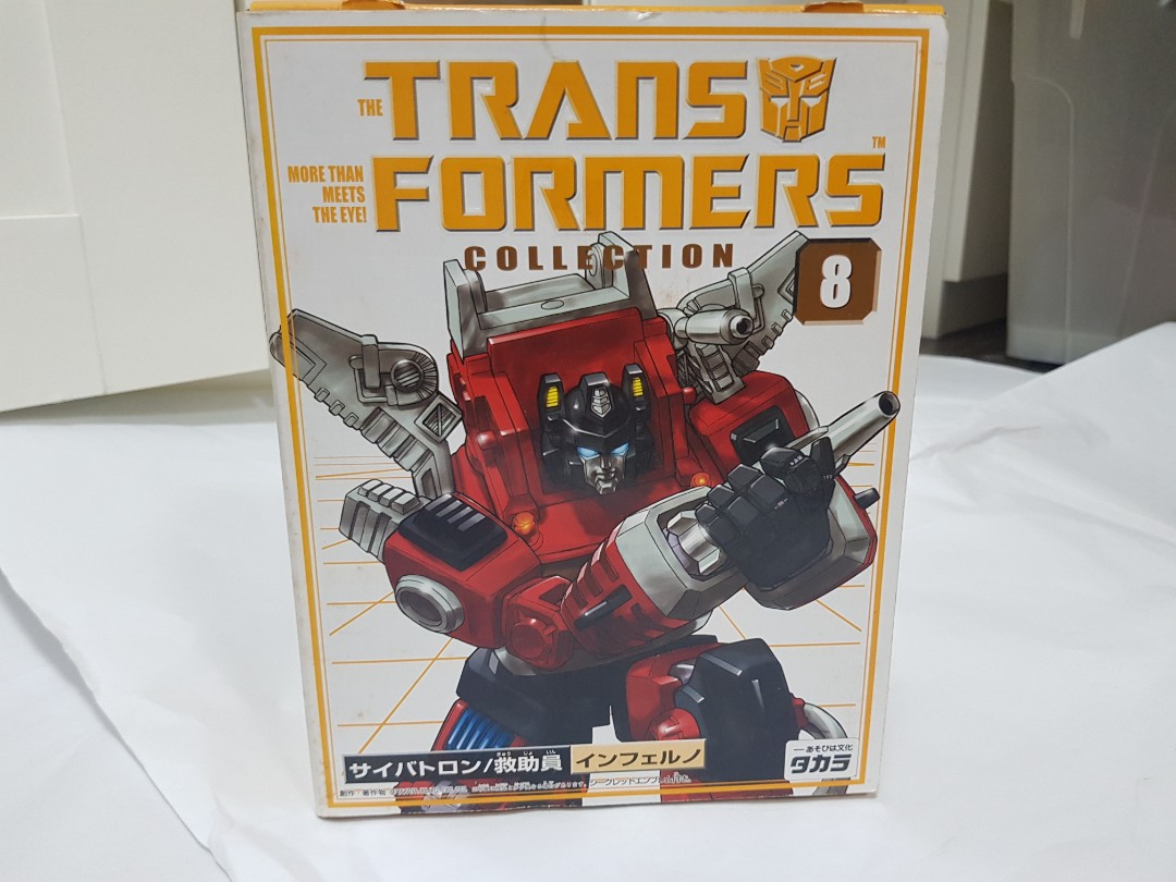 Takara Transformers G1 Collection 8 Inferno reissue mib lowest price ...