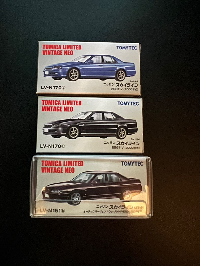 TomyTEC LV-N170 GT-V N151 GTR 打包, 興趣及遊戲, 玩具 & 遊戲類 - Carousell
