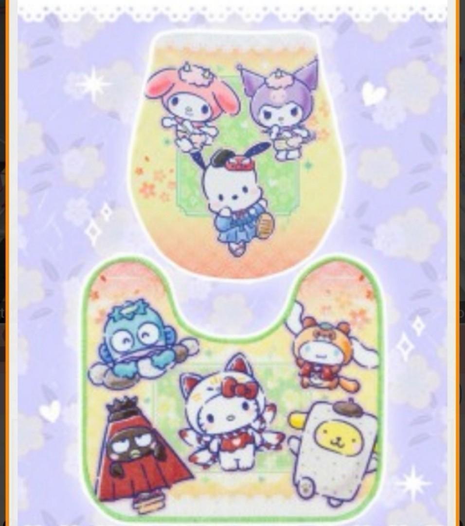 Toreba Big XL size authentic sumikko gurashi sumikkogurashi plush rose ...