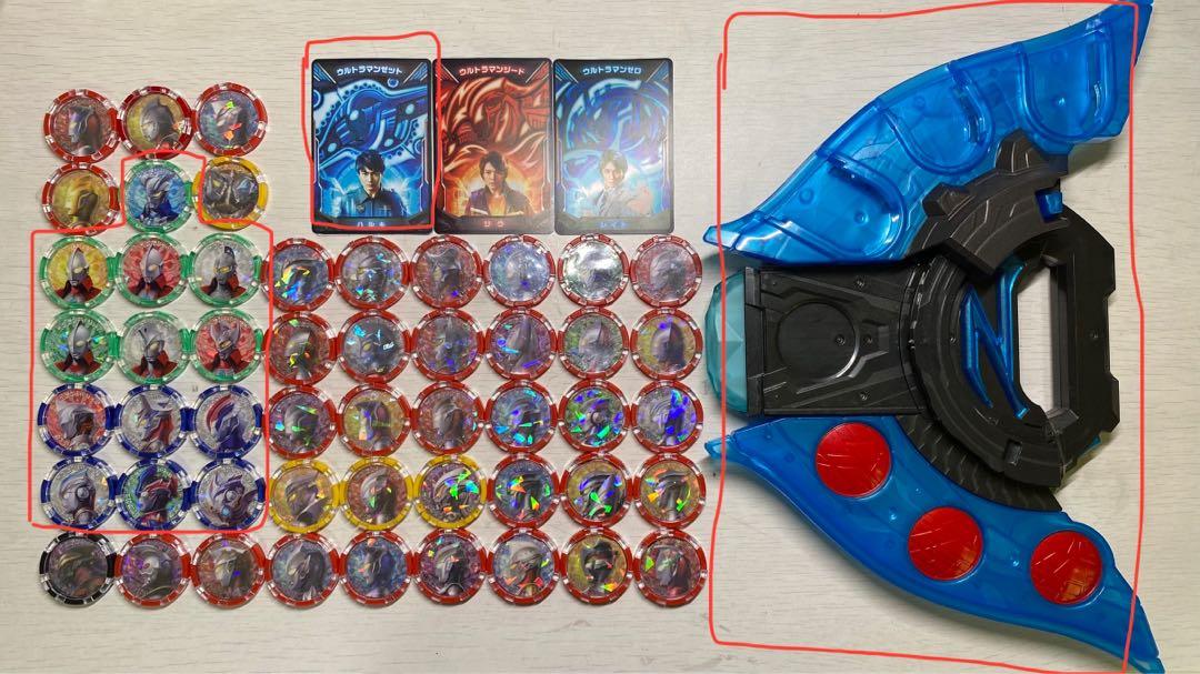 Ultraman Z Z Riser + 51 Ultra Medals + 4 Cards, Hobbies & Toys, Toys ...