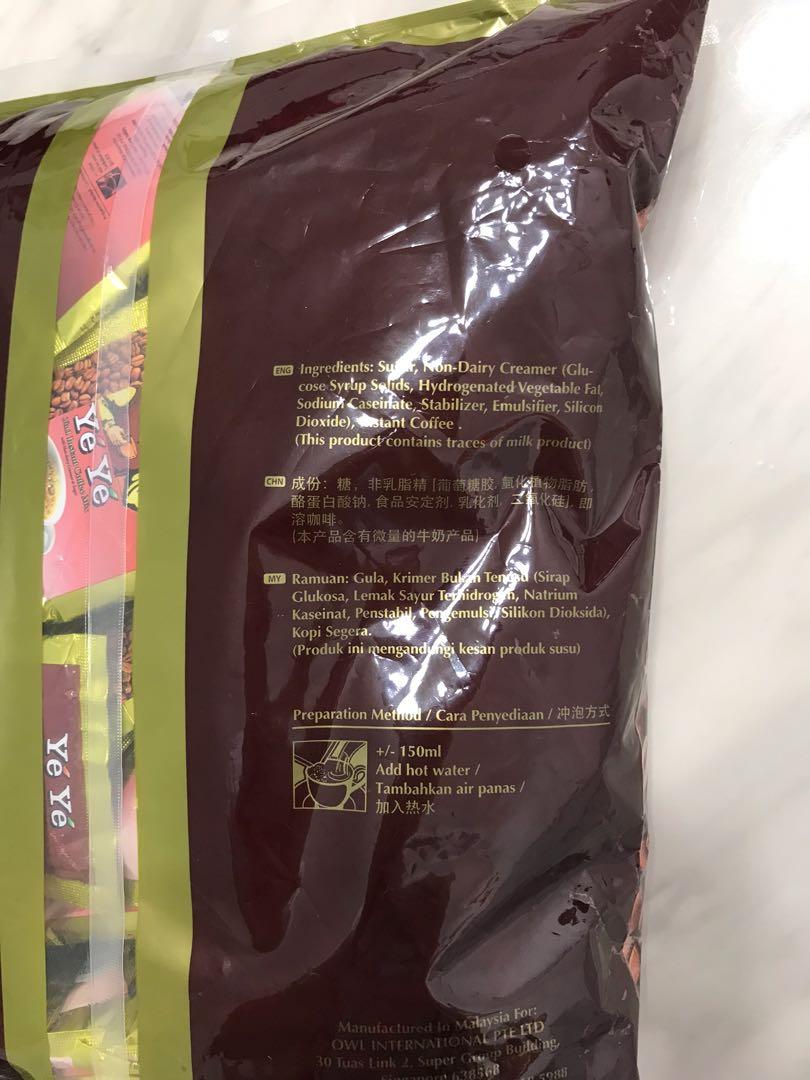 YeYe 3-in-1 Instant Coffee Mix, Food & Drinks, Beverages on Carousell