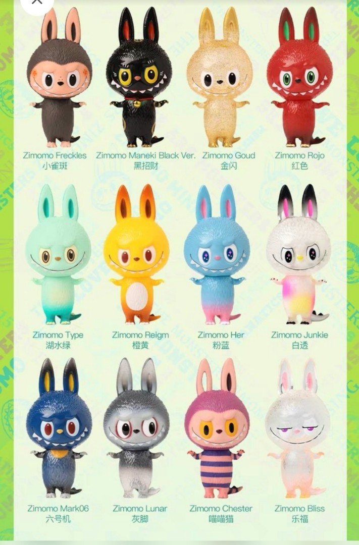 zimomo series 4, quick sale, Hobbies & Toys, Toys & Games on Carousell