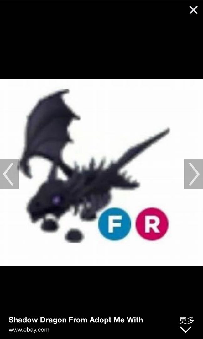 Adopt me Shadows, 電子遊戲, 遊戲機配件, 遊戲禮物卡及帳戶 - Carousell