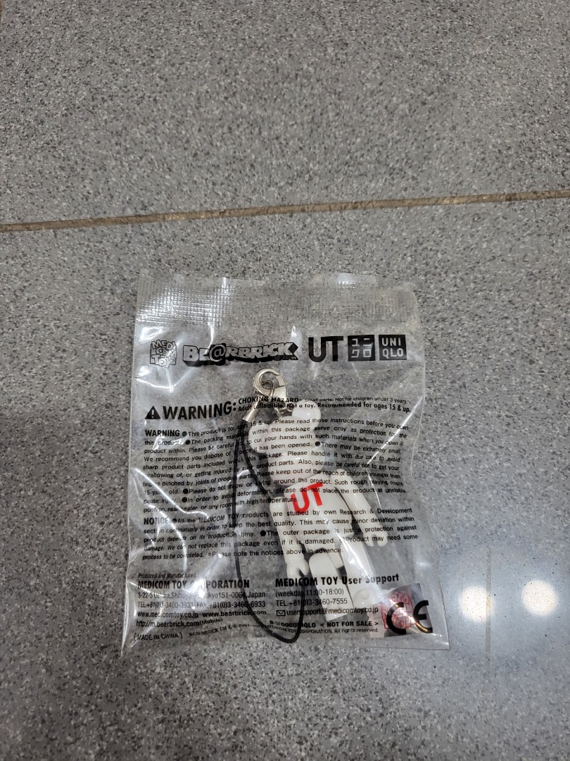 Bearbrick x Uniqlo 70%, Hobbies & Toys, Toys & Games on Carousell