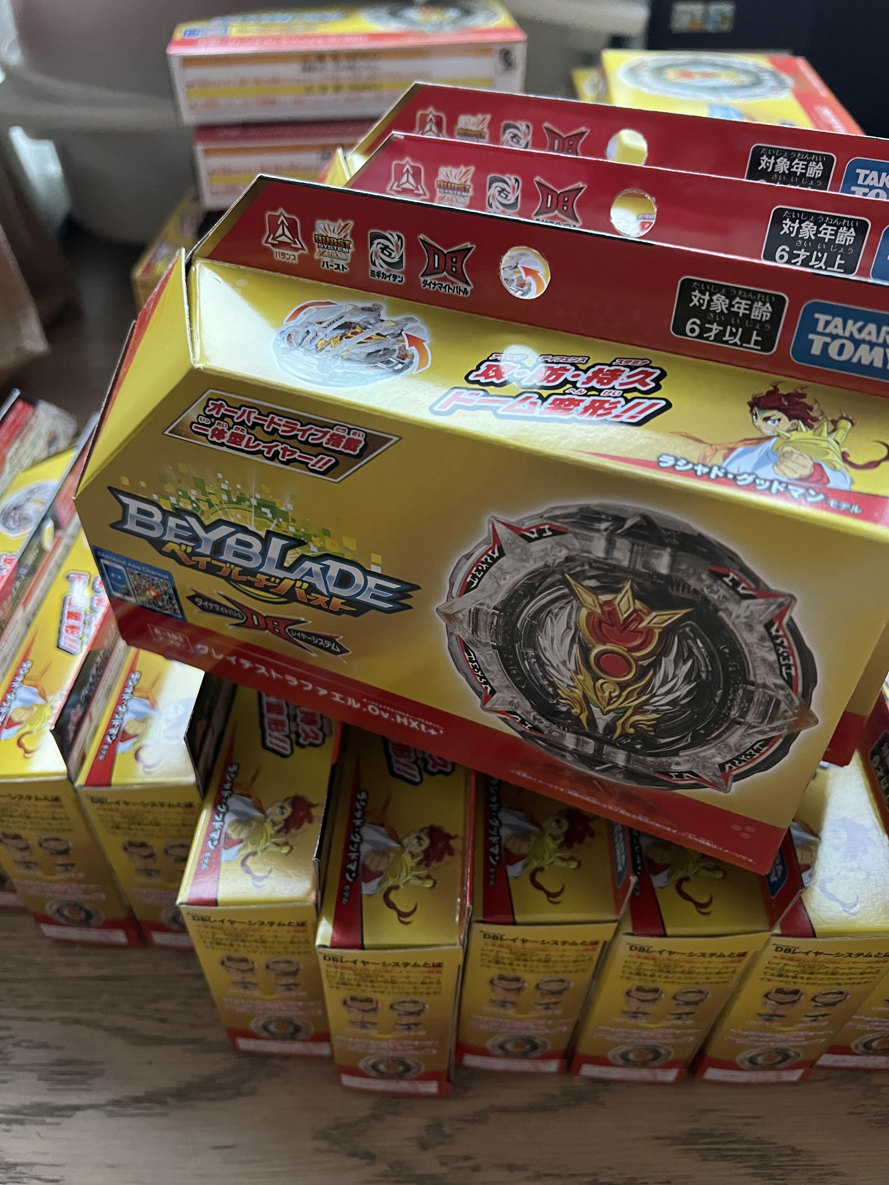 Beyblade B192 Greatest Raphael, Hobbies & Toys, Toys & Games on Carousell